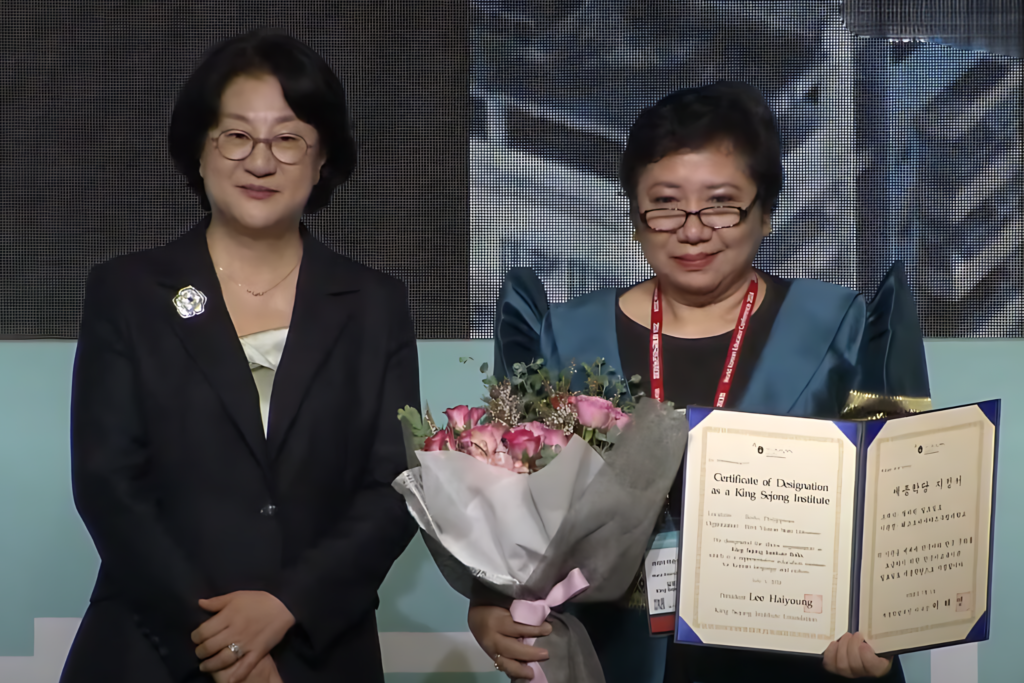 VPAA attends 2024 World Korean Educators Conference as WVSU hailed as ...